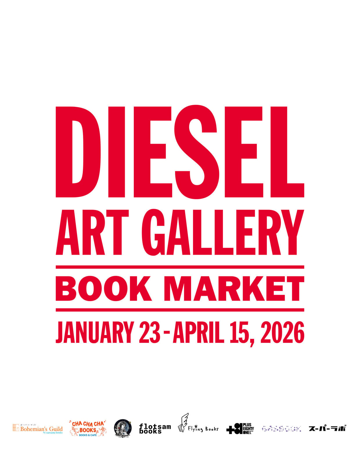DIESEL ART GALLERY BOOK MARKET｜DIESEL ART GALLERY｜ディーゼル（DIESEL）公式オンラインストア