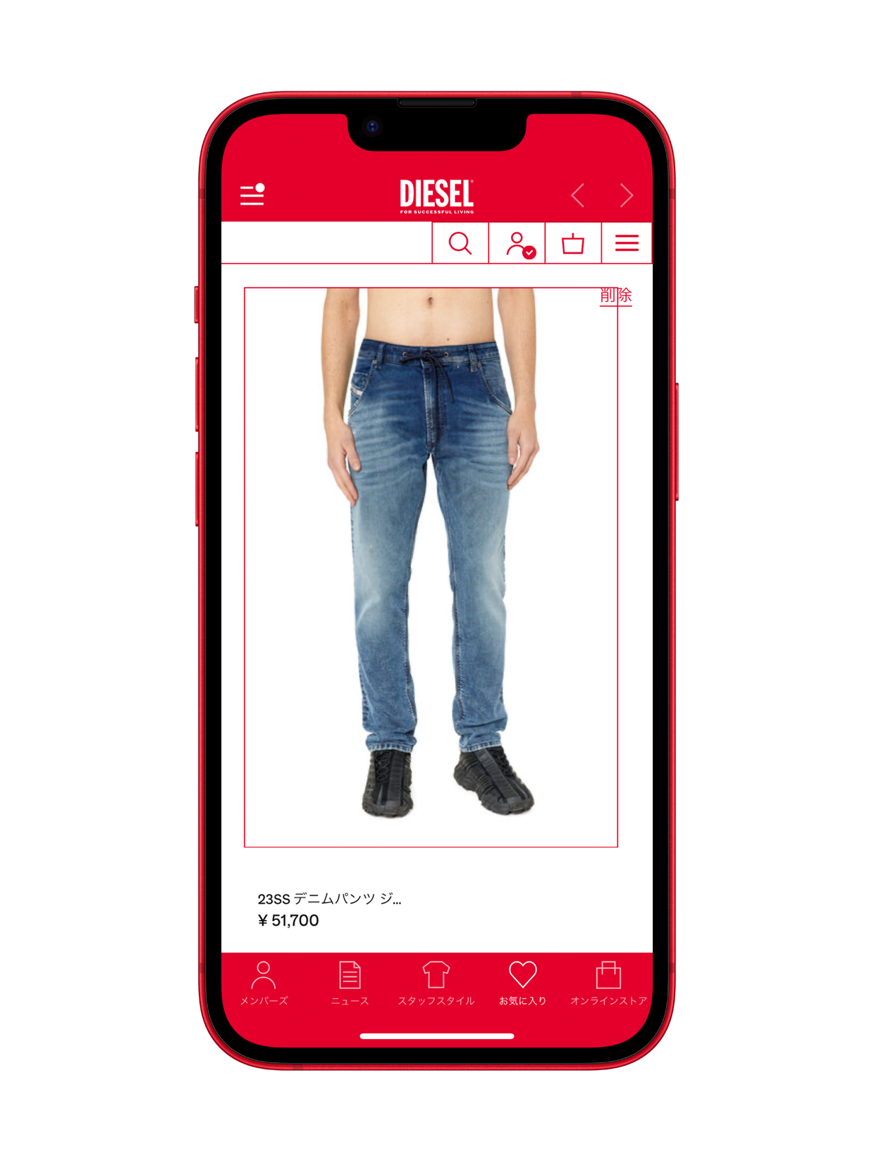 Diesel App｜DIESEL NEWS｜ディーゼル（DIESEL）公式オンラインストア