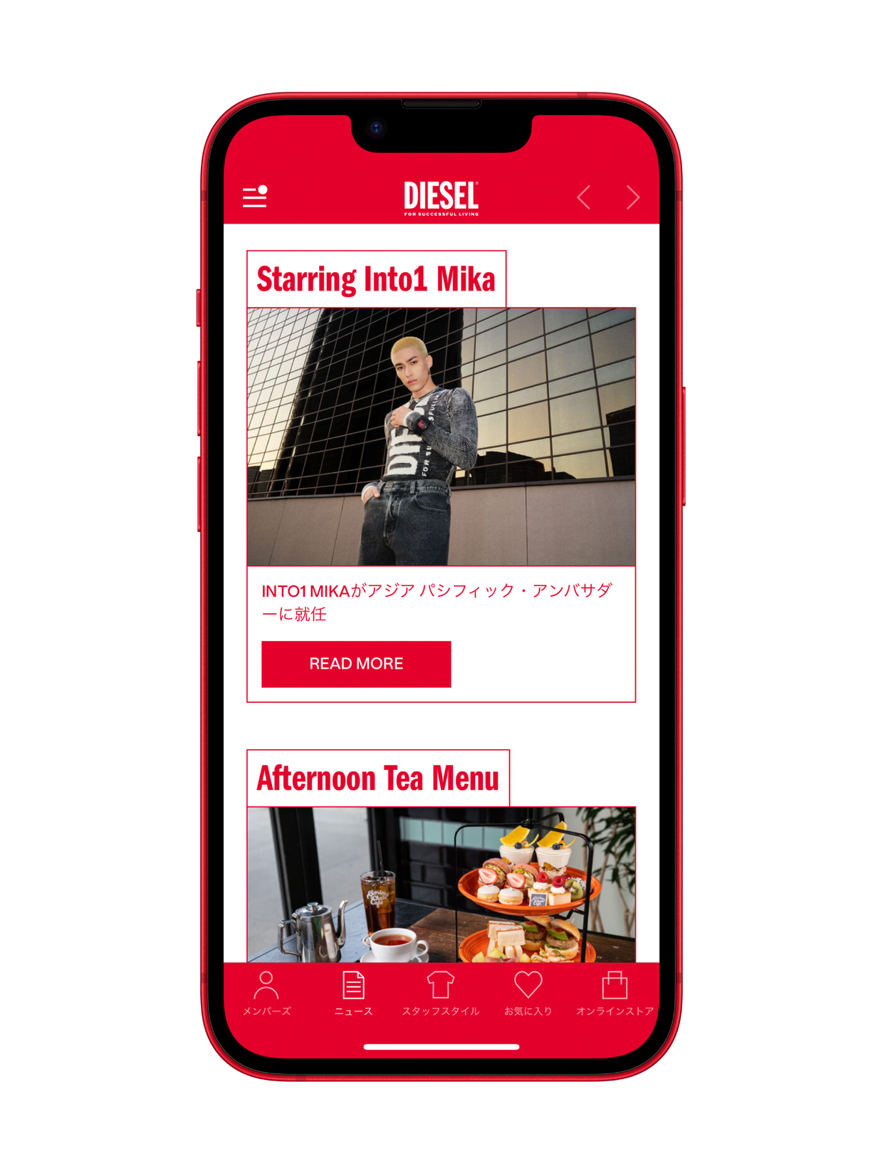 Diesel App｜DIESEL NEWS｜ディーゼル（DIESEL）公式オンラインストア